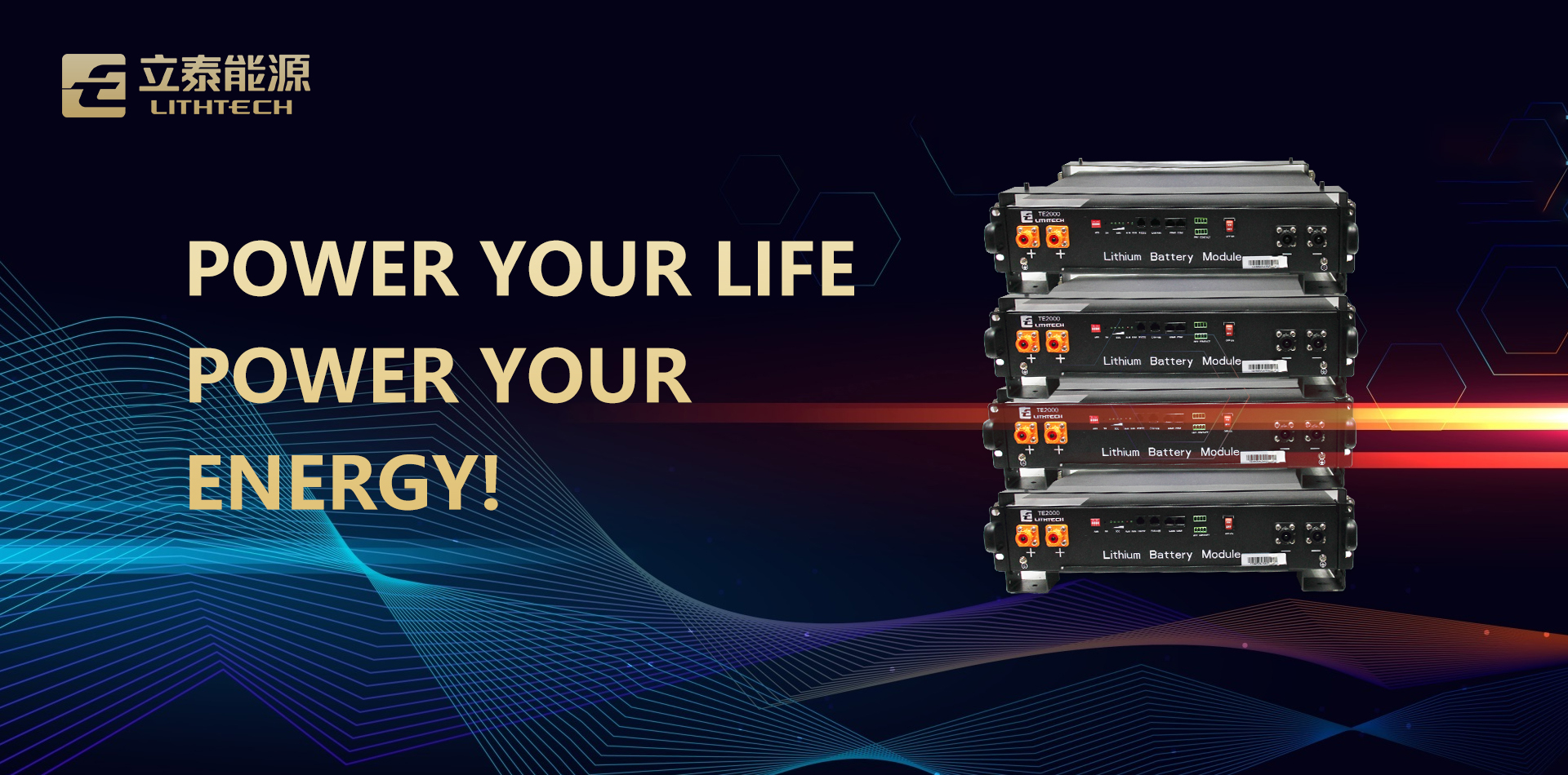 Lithium Battery Solution – Lithtech Energy HomePage